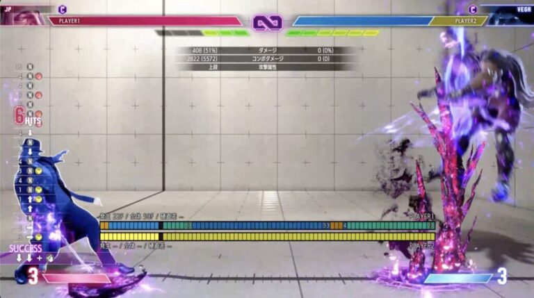 スト6：JPの基本コンボや立ち回りのポイントを解説！【初心者〜中級者向け】 | ふみばらの小部屋